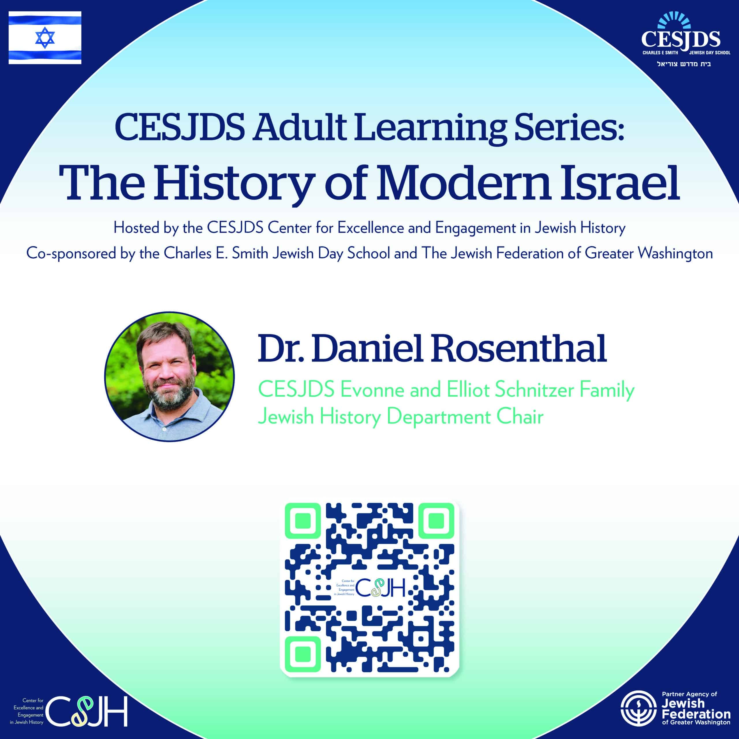Adult Learning Series: The History of Modern Israel - JConnect